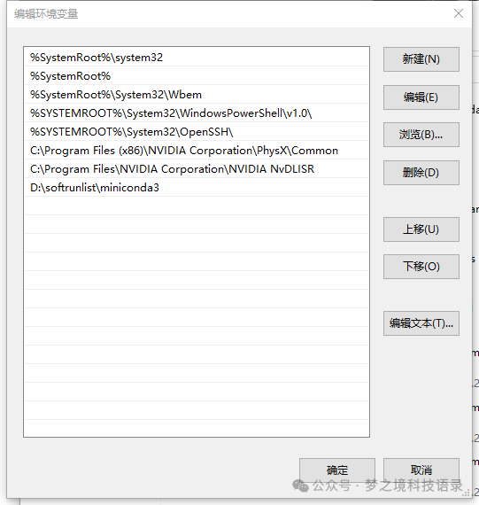 【comfyui教程】ComfyUI本地安装(保姆级部署教程)_comfyui vscode-CSDN博客