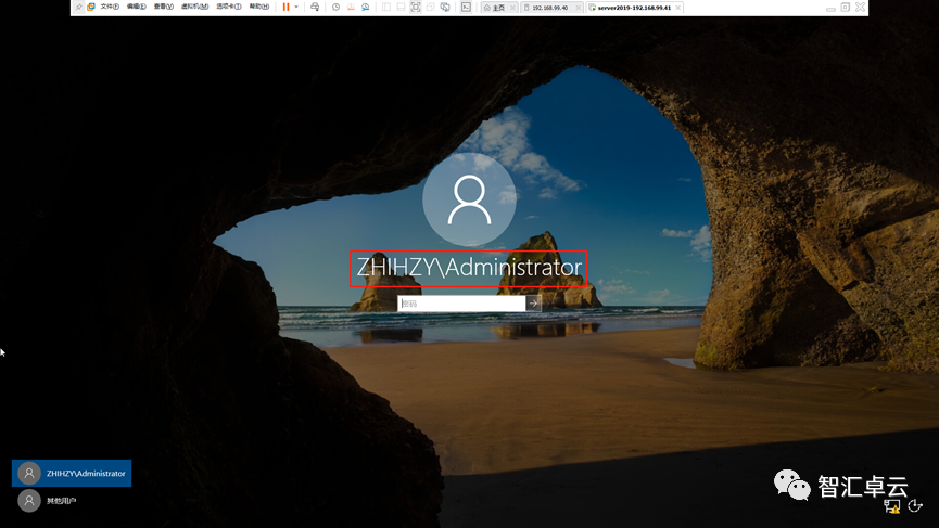 【VMware篇】6-Esxi上Windows server 2019安装AD域控、DHCP、DNS、KMS_win server2019安裝ad-CSDN博客