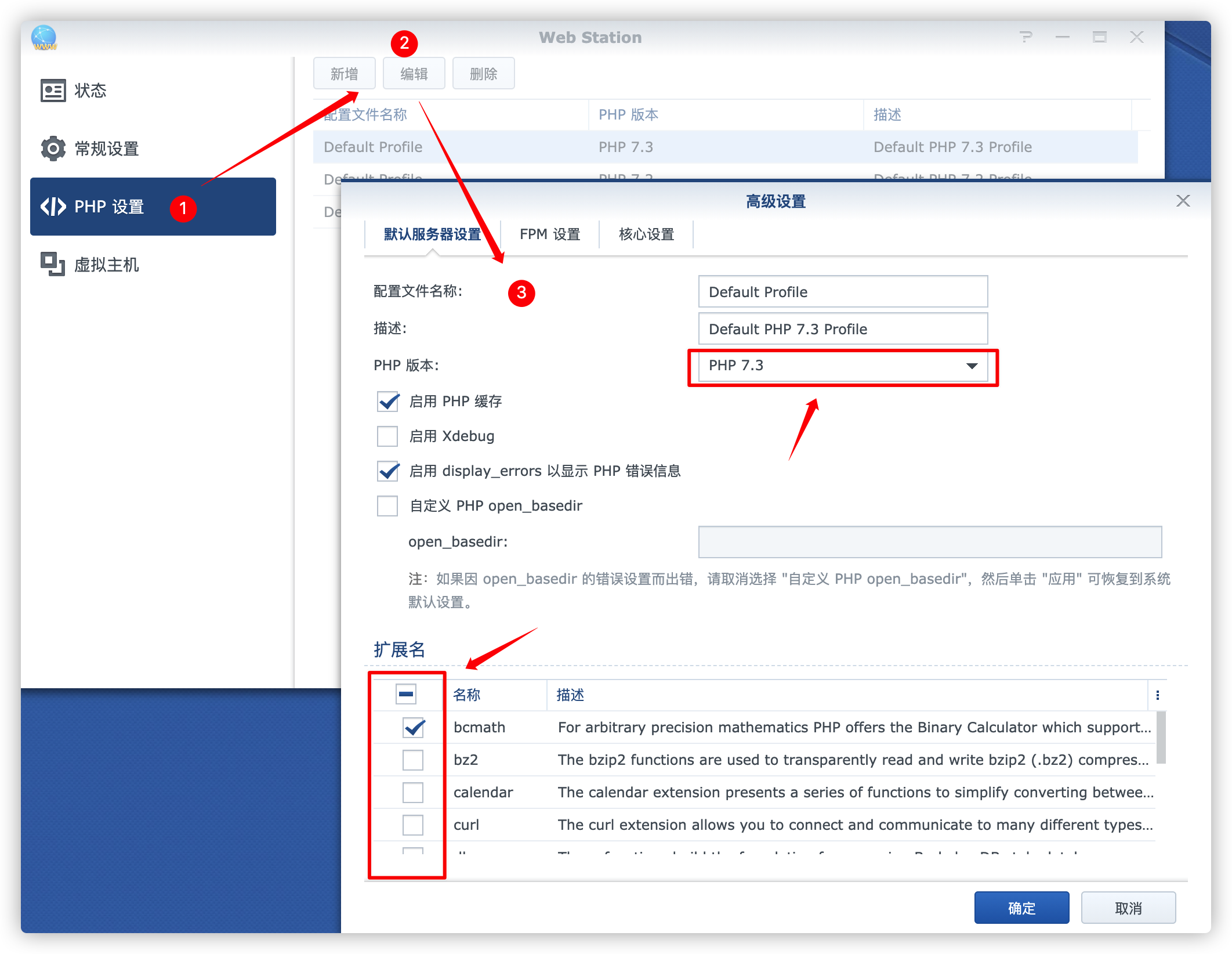 非docker方式搭建wallabag_wallabag database_path-CSDN博客