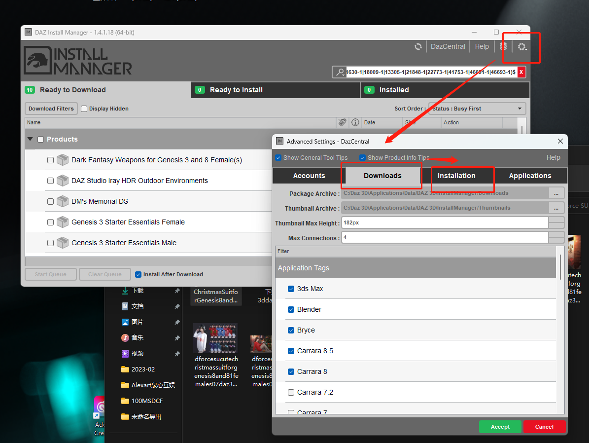 DAZ基础操作_daz操作-CSDN博客