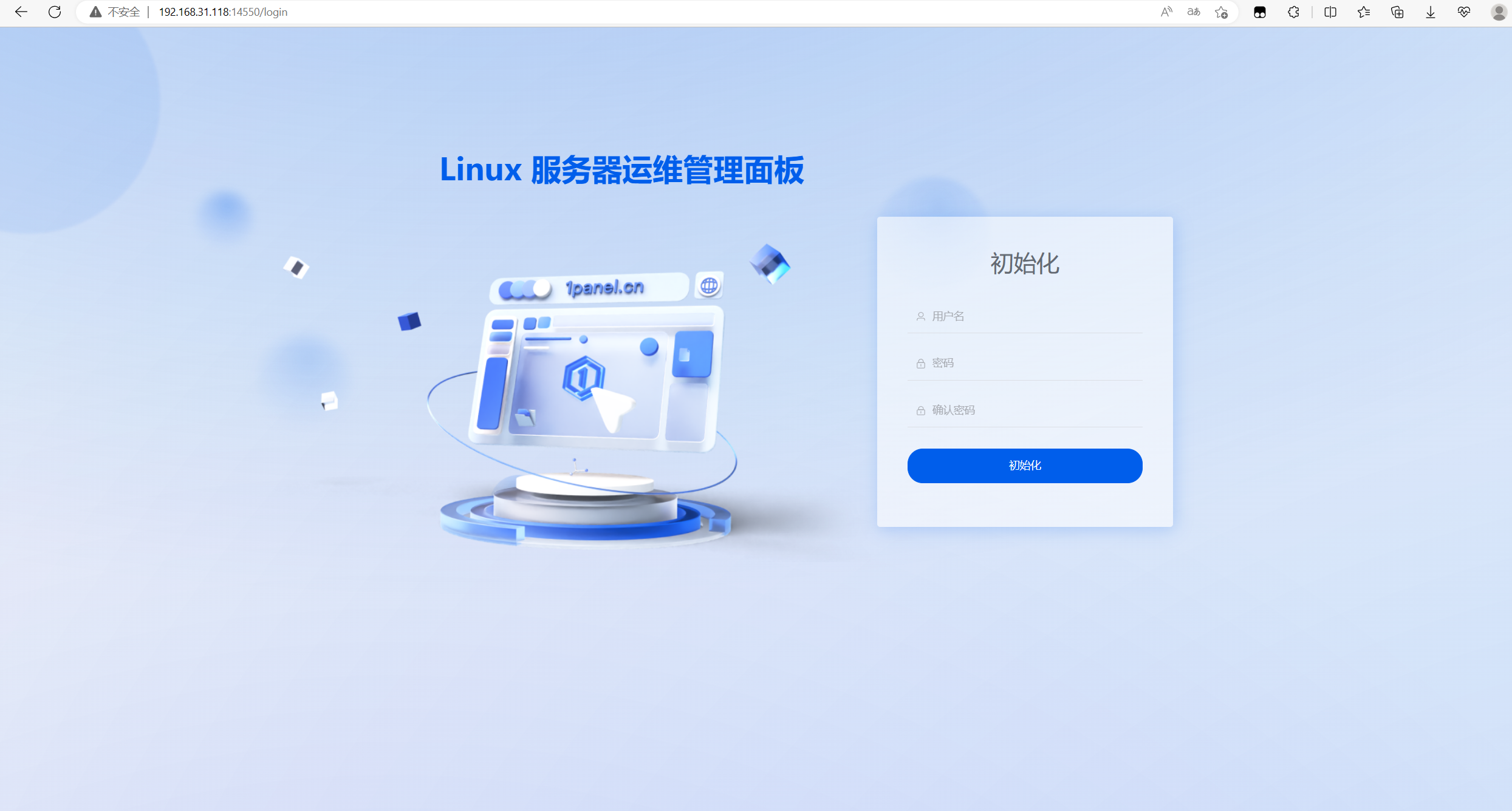 【树莓派】安装1Panel管理面板_docker安装1panel-CSDN博客