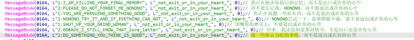 XYCTF-REVERSE（完结）_xyctf 逆向-CSDN博客