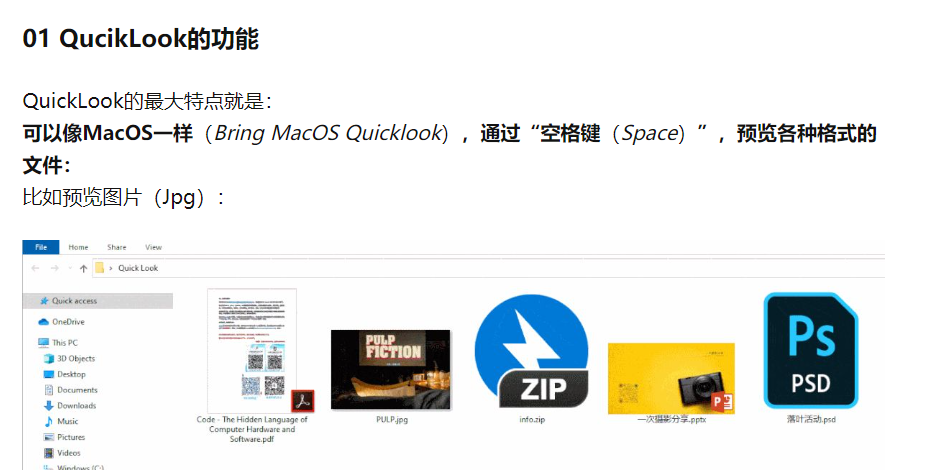 zotero文献管理高级操作|盘点那些你不知道的zotero附件预览神操作_zotero预览文献内容-CSDN博客