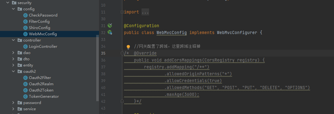 gateway网关导致多重跨域问题The ‘Access-Control-Allow-Origin‘ header contains multiple values_the 'access ...