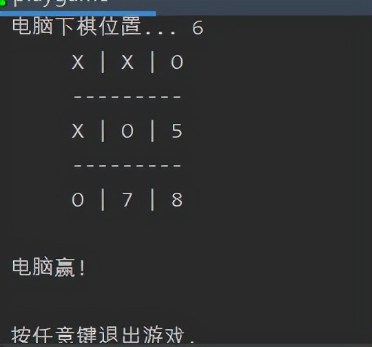 超详细的python小游戏开发——简单弹球游戏与人机对战井字旗游戏startgame编程简单学的博客 Csdn博客 