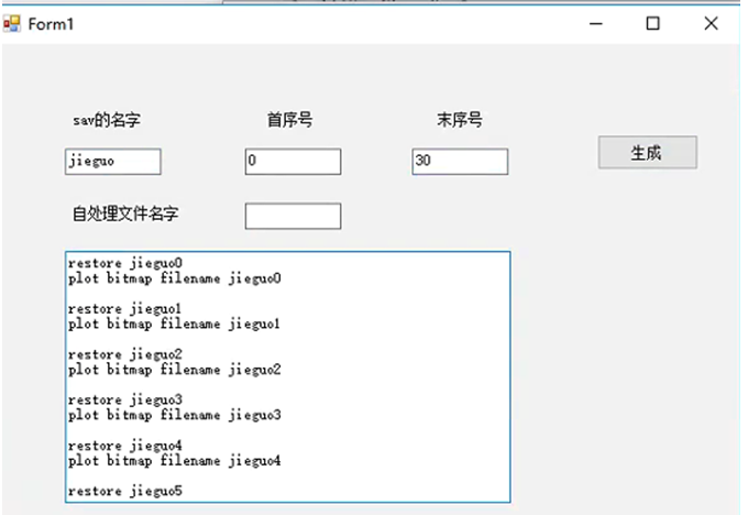 pb数据窗口怎么调用视图_无需调用Tecplot，PFC后处理技巧为你plot精美科研图_weixin_39976960的博客-CSDN博客