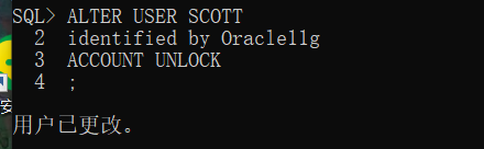 ORA-01017: invalid username/password；解决方法_ora 01017-CSDN博客