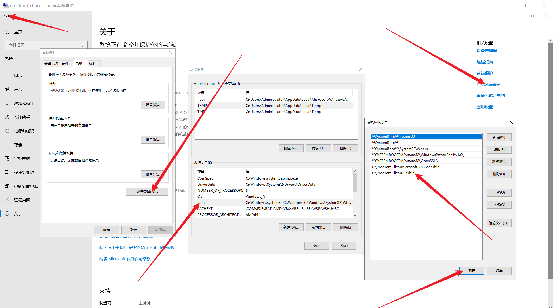cloudflare动态域名解析-并实现自定义内外网混合动态域名DDNS脚本_cloudflare ddns-CSDN博客
