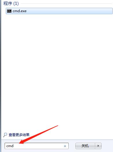 Python安装pippython的scripts文件夹下没有pipexe该如何安装？ Csdn博客