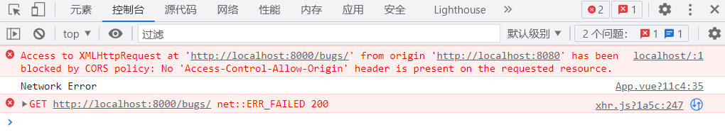 动力节点老杜Vue框架教程【四】Vue与AJAX_vue脚手架内置服务器-CSDN博客