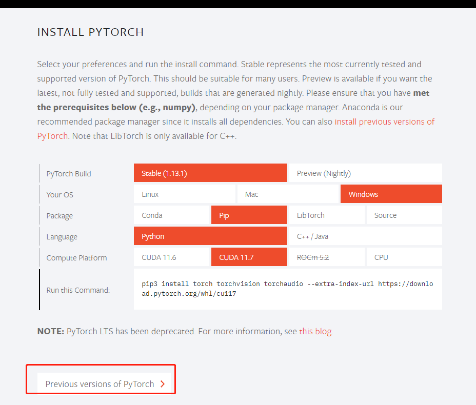 解决cuda版本不对应问题_安装的cuda和对应cuda不一致-CSDN博客