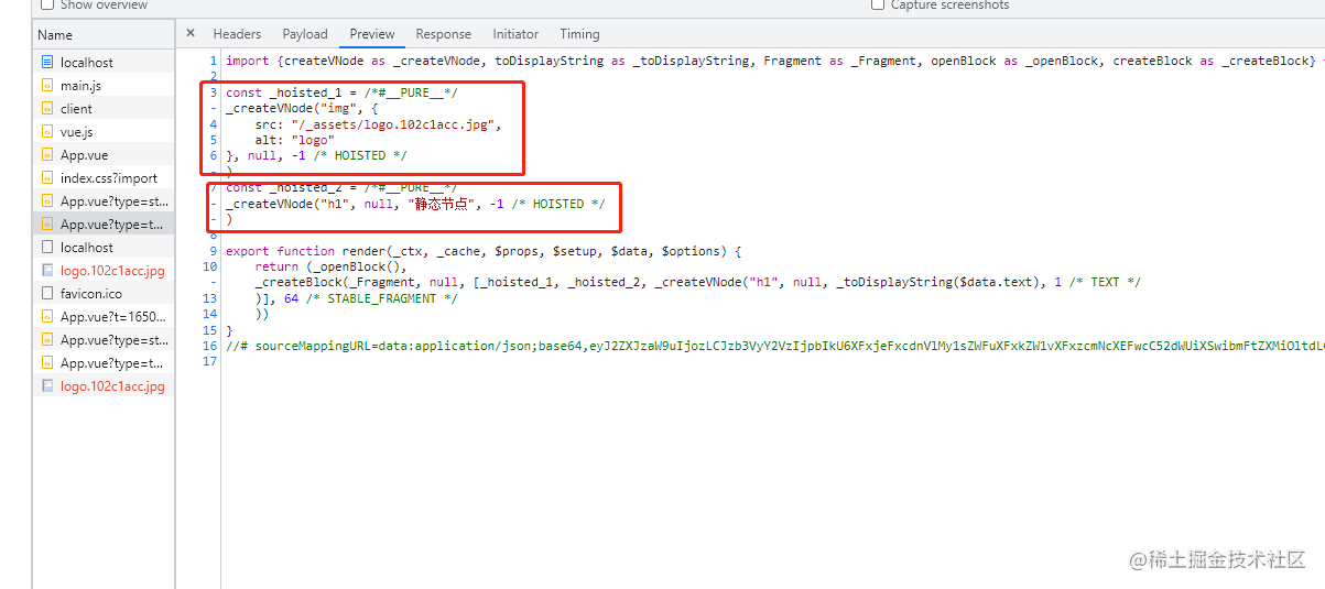 Vue3 为什么快 相对于vue2 做了那些优化vue3比vue2快的原因tring Shack Csdn博客