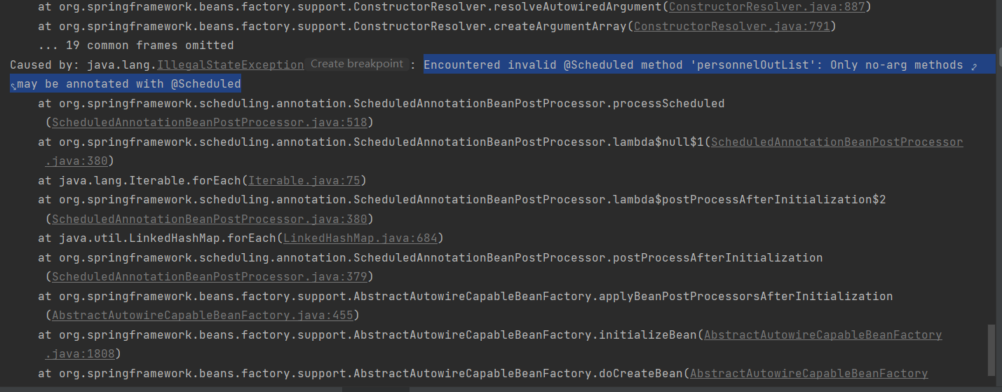 Only no-arg methods may be annotated with @Scheduled报错问题_encountered invalid @scheduled method ...