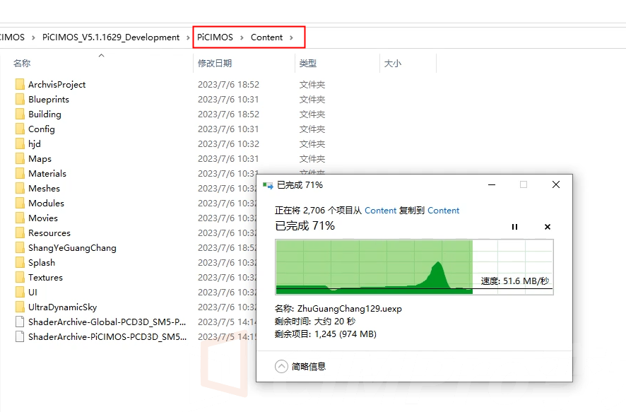【学习支持】超全！各类三维模型格式转化、导入CIMPro详解-CSDN博客