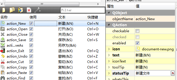 第8篇 基础（八）设置Qt状态栏_qt status-CSDN博客