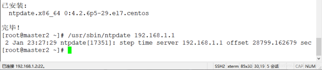 使用 Lvskeepalived 实现 Mysql 双主复制负载均衡高可用lvskeeplived实现双主 Csdn博客 