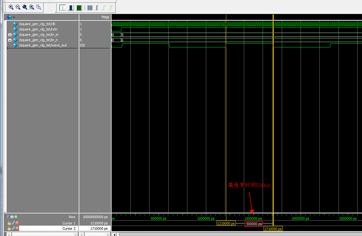 可编程方波信号发生器Verilog代码Quartus仿真_verilog产生方波信号-CSDN博客