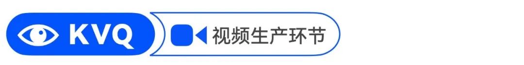 连续两年入选CVPR ！快手KVQ，大模型加持的视频质量评价“黄金眼”_黄金网站视频播放画质选择-CSDN博客