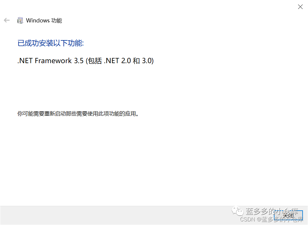 Windows10 安装 Oracle 11g数据库教程windows10安装oracle11g Csdn博客
