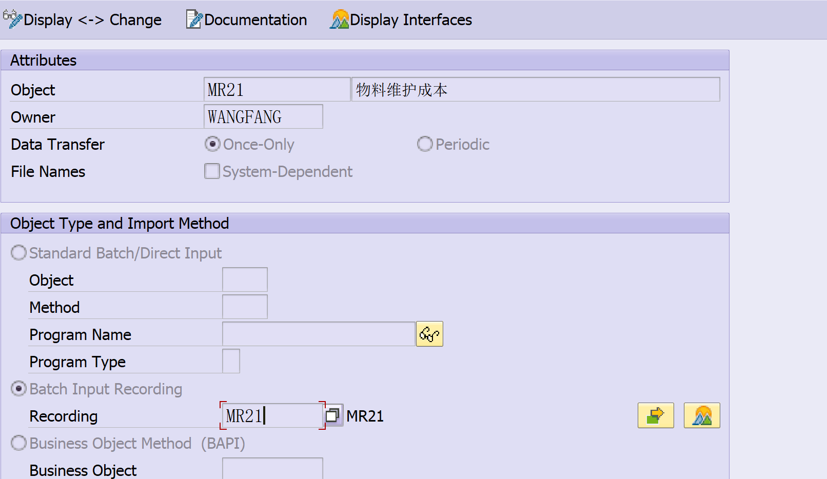 LSMW高级用法_lsmw 销售bapi-CSDN博客