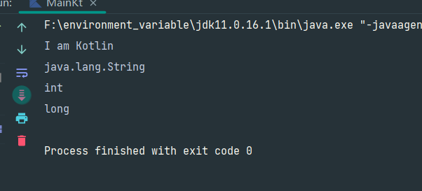 Kotlin基础语法(一)_kotlin val-CSDN博客