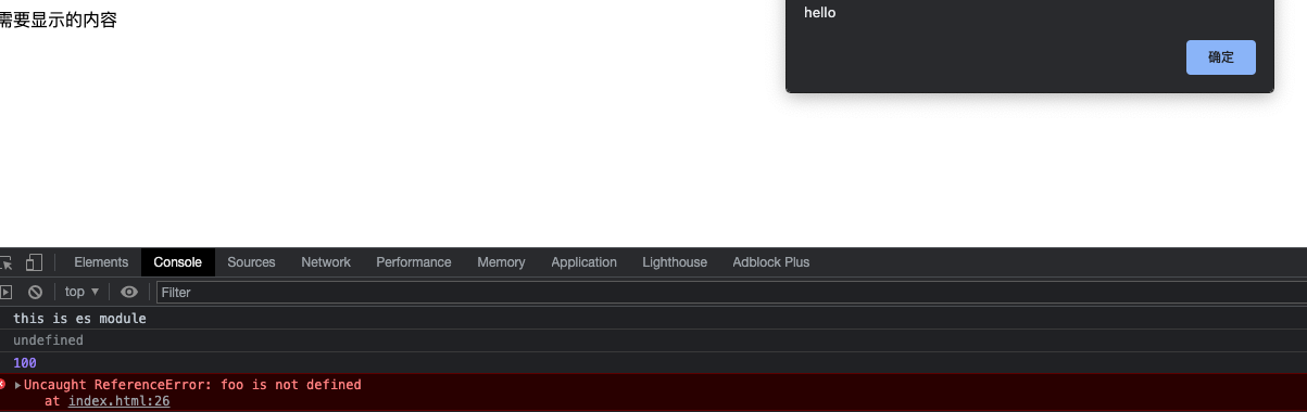 ES Model 简述_esmodel-CSDN博客