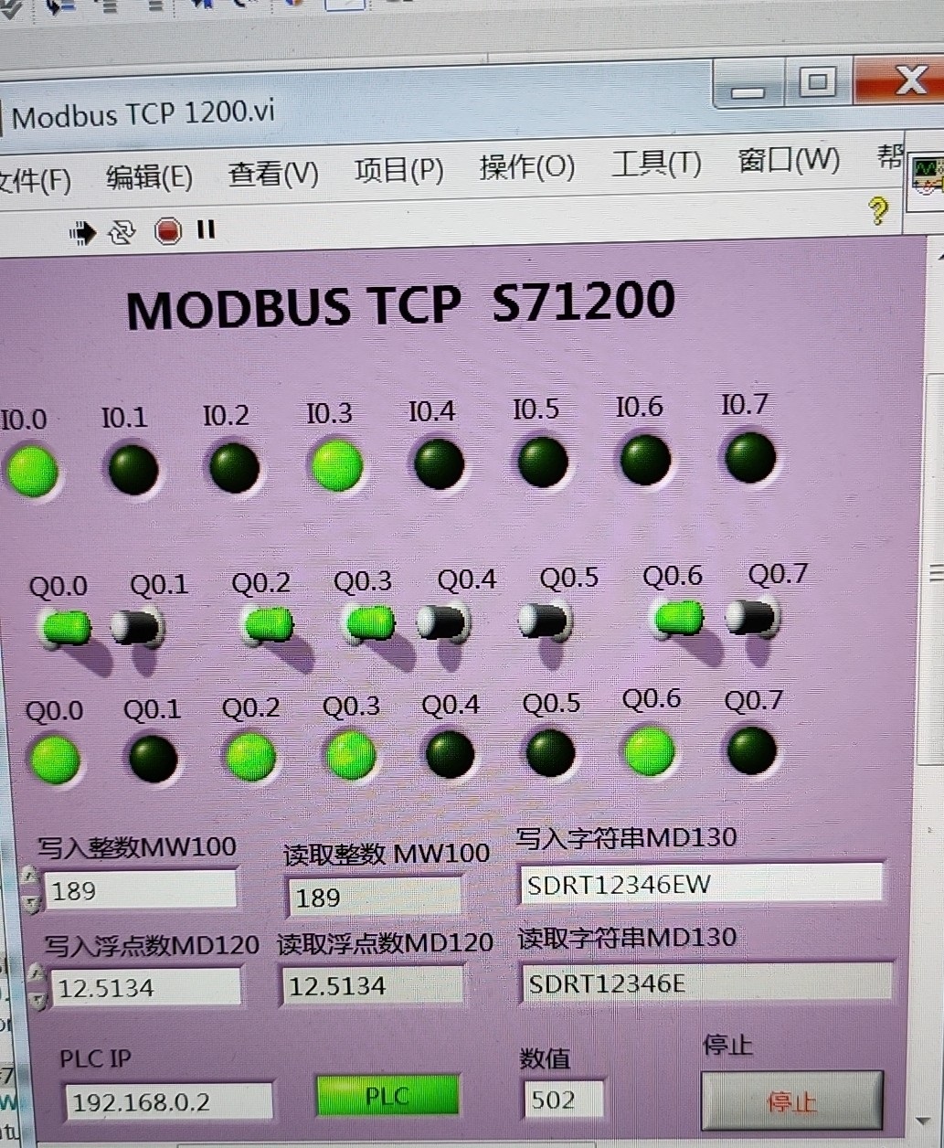 Labview Modbus-Tcp和西门子全糸列pLC通讯所有数据类型均能读写，速度快，使用在多个项目_labview modbus tcp ...