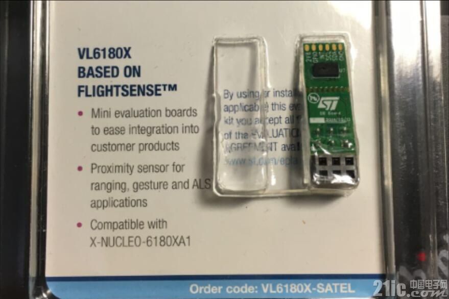 VL6180X距离、光线传感器上手体验_vl6180x距离精度-CSDN博客