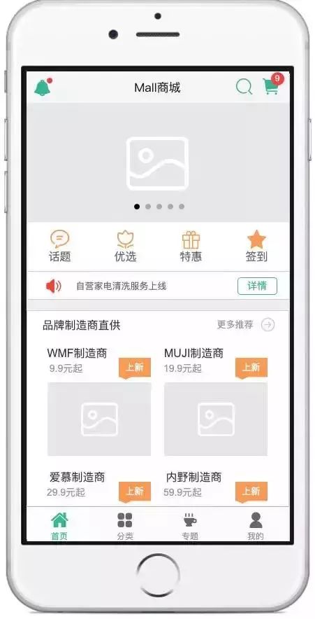 GitHub上13个Spring Boot 优质开源项目！超53K星，一网打尽！-CSDN博客