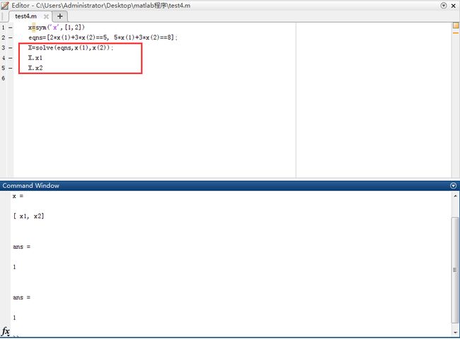 Matlab 非线性方程组画图使用matlab进行非线性方程组求解weixin39692623的博客 Csdn博客 7602