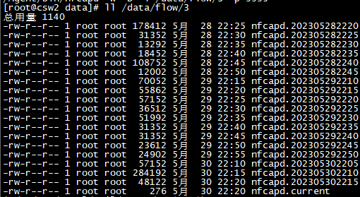 流影之基于NetFlow的威胁行为分析-CSDN博客