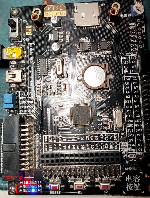 Stm32系列（一）之点亮led灯 Stm32点亮led灯 Csdn博客