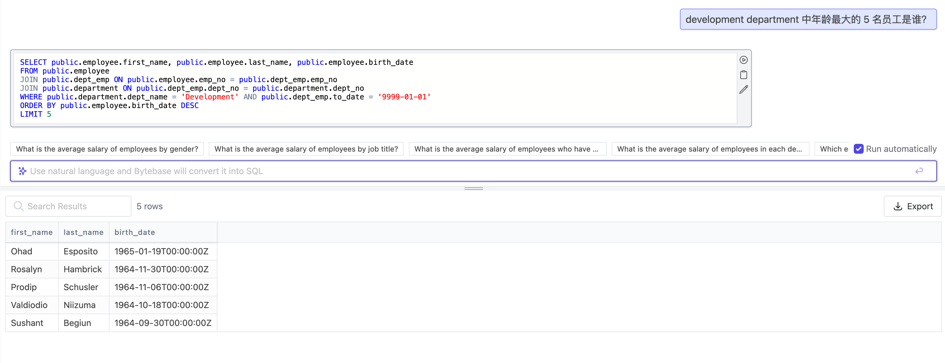 数据库 CI/CD 工具 -- Bytebase 介绍-CSDN博客