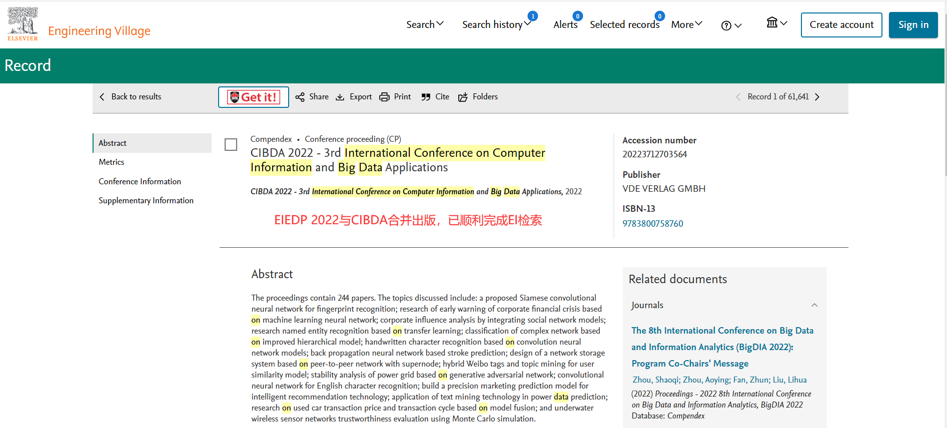 【2023年EI会议分享】第二届电子信息工程与数据处理国际学术会议（EIEDP 2023）_2023年8月ei电子会议_EIConferenceEmma的博客-CSDN博客