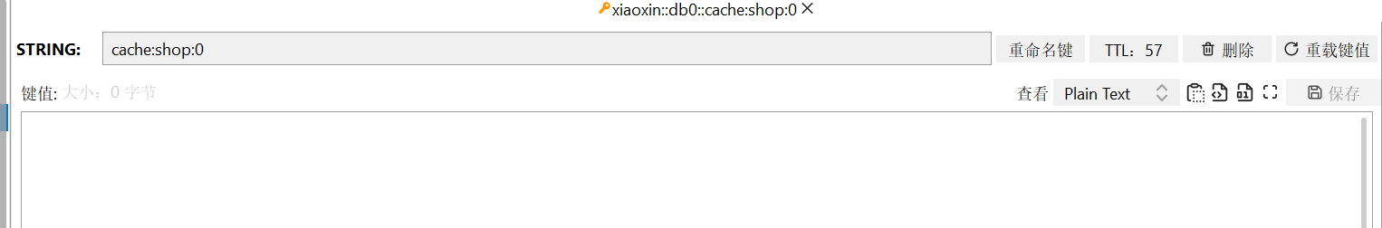 【Redis】实战篇：商户查询缓存（缓存穿透、缓存雪崩、缓存击穿问题）_查询接口都要考虑缓存穿透吗-CSDN博客