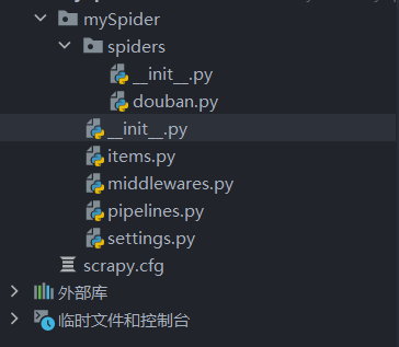 2023scrapy教程，超详细（附案例）-CSDN博客