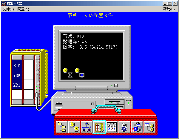 ifix如何设画面大小_iFix组态软件常见问题汇总-CSDN博客