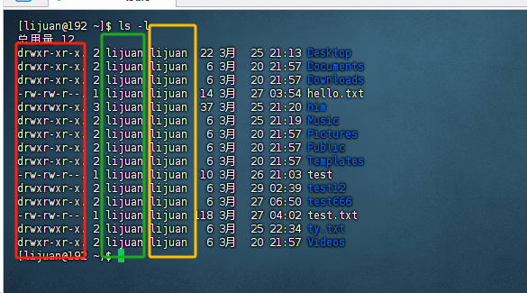 Linux系统学习基础3——命令1_genten passwd-CSDN博客