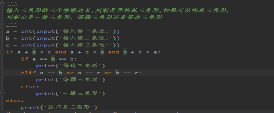 Python自学笔记(三)编写一个能计算整数幂运算的函数。 Csdn博客