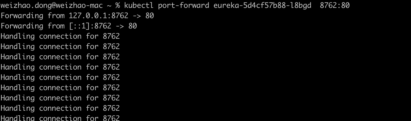 如何通过port-forward命令在本地访问 k8s 集群服务_kubectl port-forward-CSDN博客