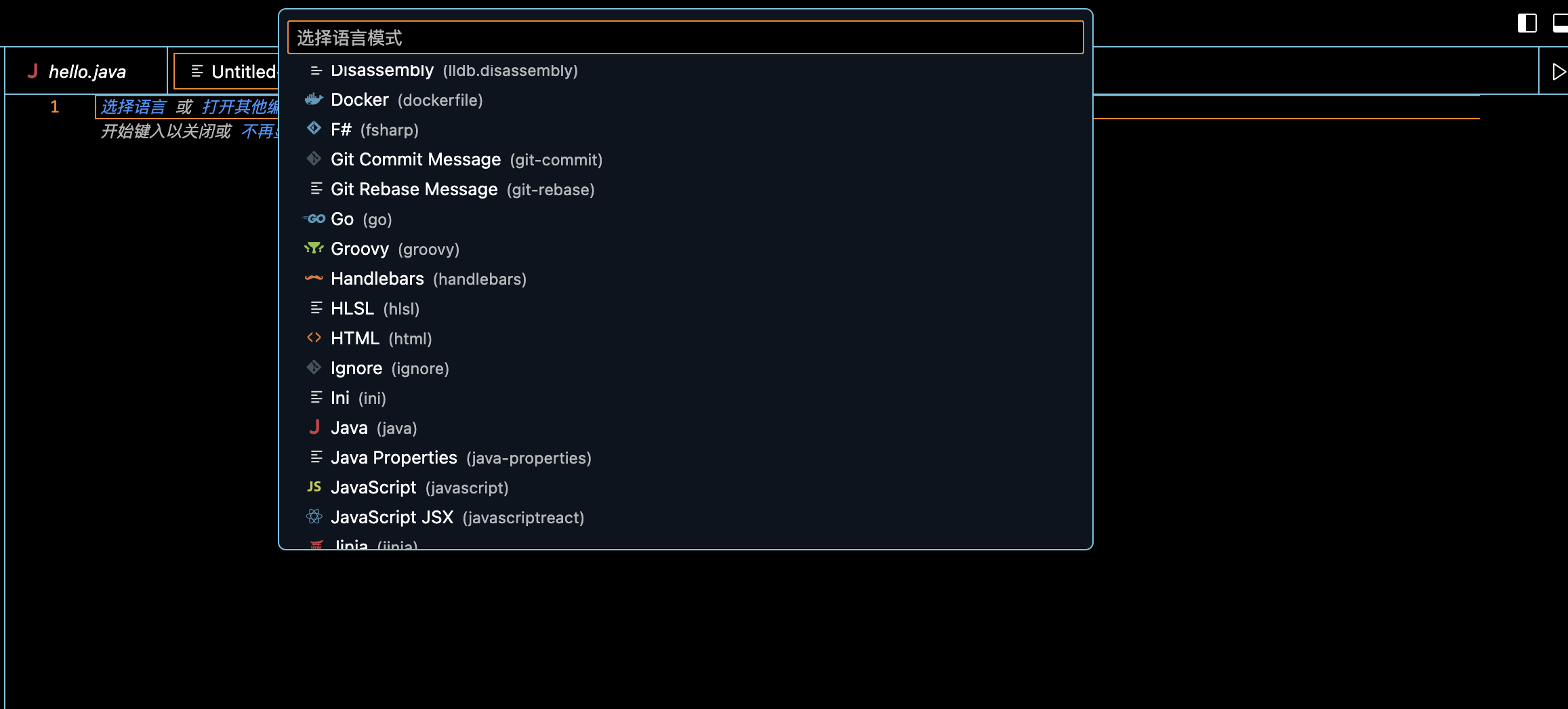 关于在VSC中配置java环境_vls如何配java-CSDN博客