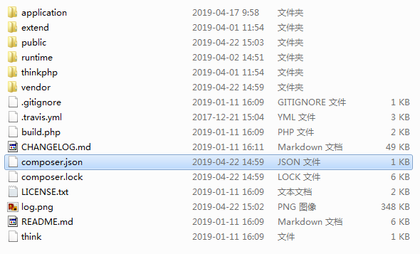 think php 图像处理,ThinkPHP composer的安装，及image图像处理类库的加载-CSDN博客