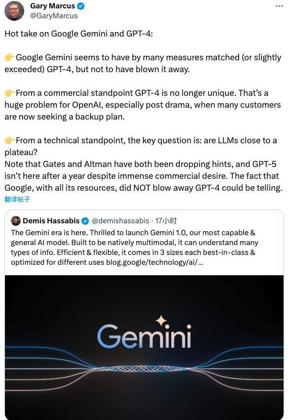 比 GPT-4 还厉害？Google 发布最强 AI 模型 Gemini-CSDN博客