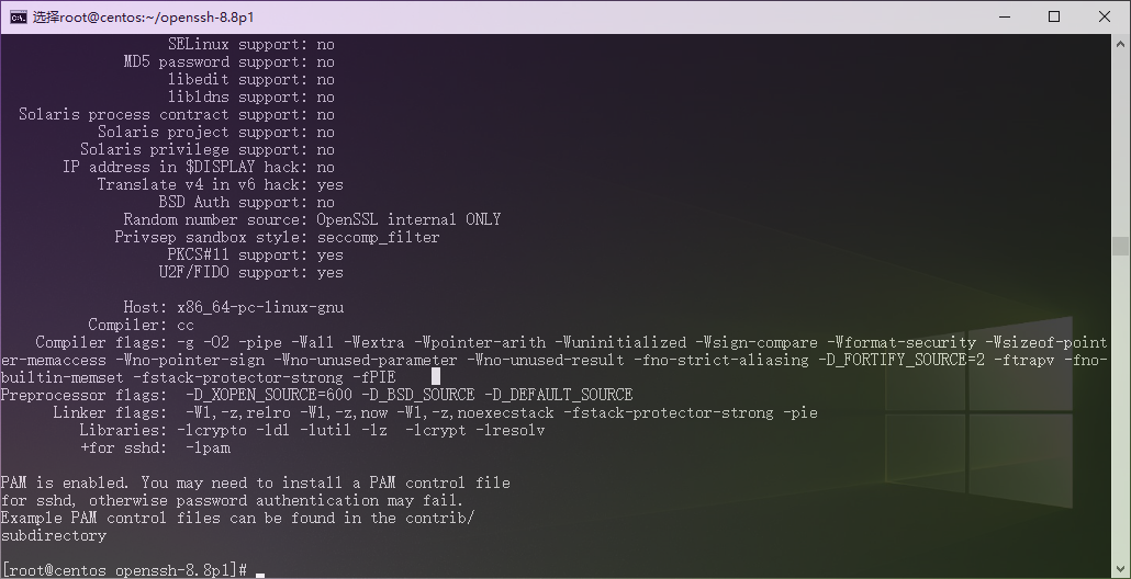 【阿里云镜像】使用阿里云openssh镜像安装配置SSH服务_started sysv: openssh server daemon.-CSDN博客