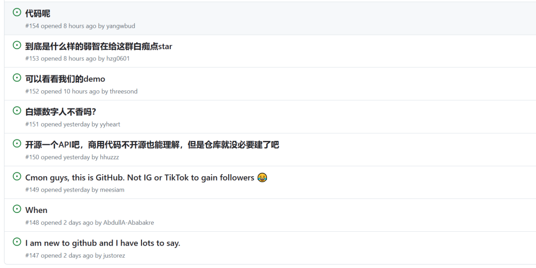 阿里5.2kStar给Sora配音的EMO音视频项目开源了_阿里的emo开源吗-CSDN博客