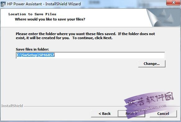 HP计算机管理软件,HP Power Assistant