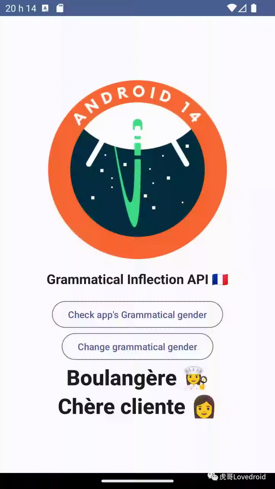 Android14新特性之语法性别API_android14 modifier.height 用法-CSDN博客