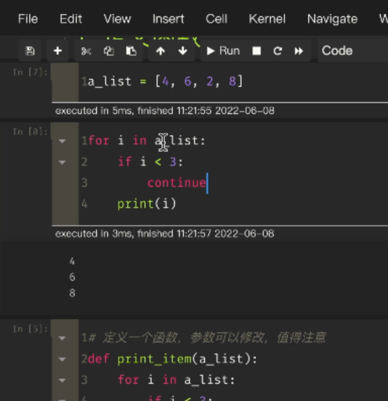 Python之定义函数python定义函数 Csdn博客