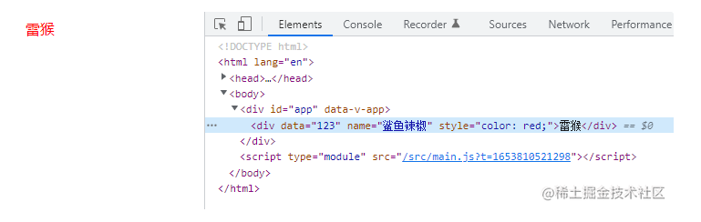 Vue3 Attrs 的几种用法(1个或多个根元素、options Api 和 Composition Api) Vue3 Attrs Csdn博客